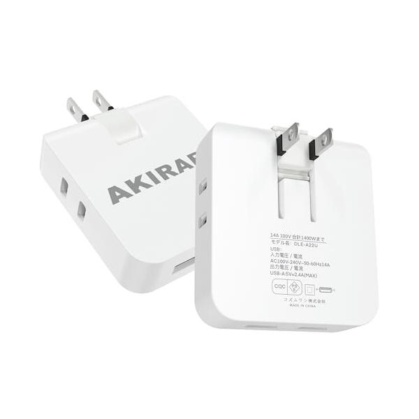 ２個セットホワイト/mini/-・Style:２個セット・パッケージ個数:1・1台4役2個のac差込口、2個のusb-aポートを搭載しているusb コンセント タップです。2個のAC口はお互いに干渉しない。これ1つのusb タップで、4台の...