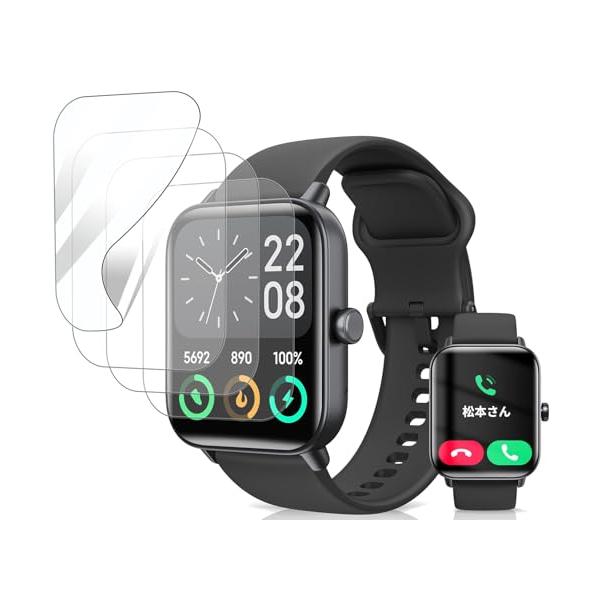 クリア/スマートウォッチFQQ/-・Size:スマートウォッチFQQColor:クリア・対応機種：FQQ スマートウォッチ 用保護フィルム ご購入の際は、機種にご注意ください。・高品質素材柔らかいTPU素材を採用しており、弾力性と柔軟性を持...