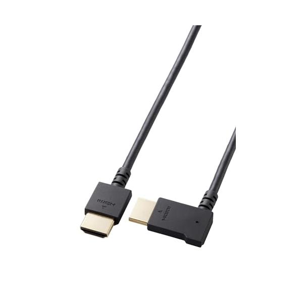 ブラック/1.5m/CAC-HD14EYR15BK・Size:1.5m・パッケージ個数:1・ケーブルの出っ張りを抑えられるL字型コネクターを採用。右側にHDMI出力端子があるノートパソコンにおすすめの右向きタイプです。・ノートパソコン接続時...