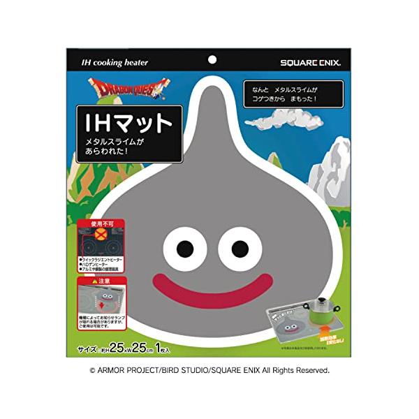 4)IHマットメタルスライムメタルスライム/フリーサイズ/4812・Style:4)IHマットメタルスライム・パッケージ個数:1・IHクッキングヒーターに置いて使うメタルスライムのIHマットです。・IHクッキングヒーターのガラス天板をコゲつ...