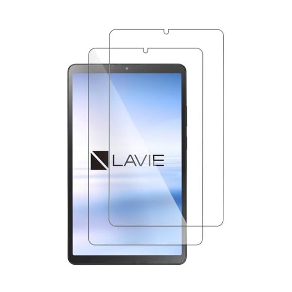 クリア/NEC LAVIE Tab T8 T0855/KAS/-・Size:NEC LAVIE Tab T8 T0855/KASColor:クリア・対応機種NEC LAVIE Tab T8 T0855/KAS 用ガラスフィルム。ご注文の際に...
