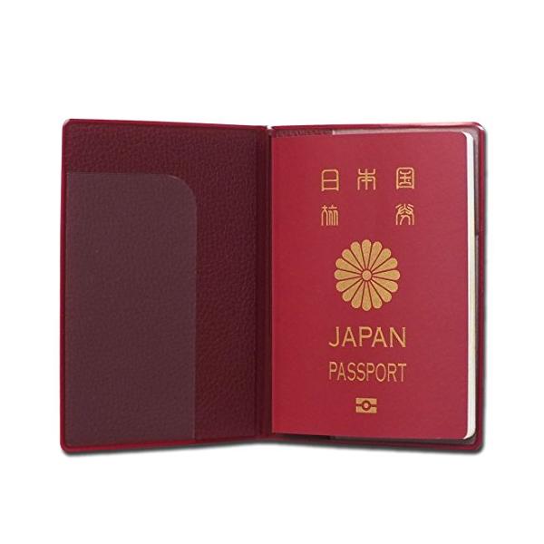 スキミング防止ルビーレッド/13.5x9.5x0.5cm/SPC-RE・パッケージ個数:1・最新型ＩＣパスポート用のスキミング防止機能付きパスポートカバーです。・寸法: 135mm x 95mm x 5mm 　重量: 50g 製造国: 日本...
