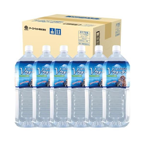 -/2L×6本(ケース)/-・Size:2L×6本(ケース)・パッケージ個数:1・本体サイズ (幅X奥行X高さ) :10.7×9×30.6cm・本体重量:2.14kg・原産国:日本