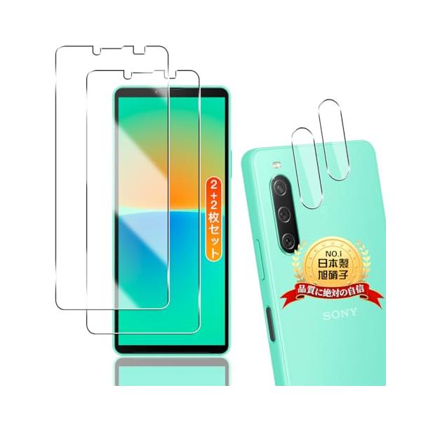 -/For Xperia 10 IV SO-52C SOG07 XQ-CC44/For Xperia 10 IV SO-52C SOG07 XQ-CC44・Size:For Xperia 10 IV SO-52C SOG07 XQ-CC44...