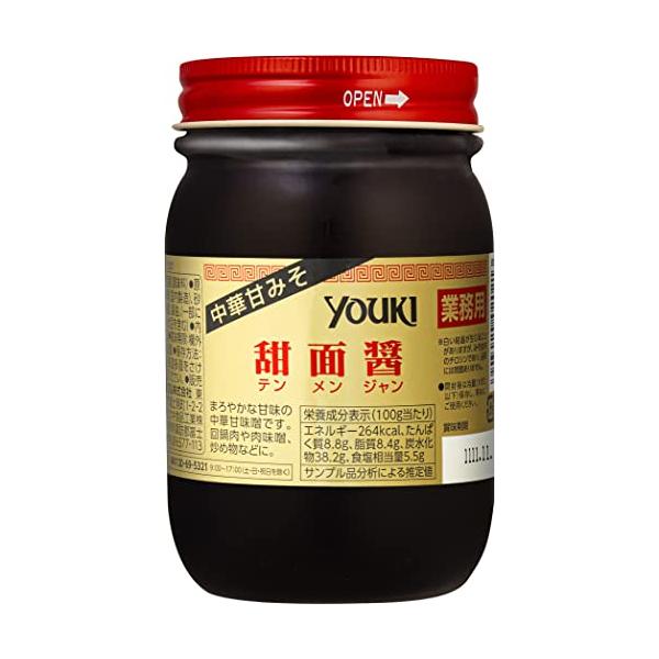 -/500グラム (x 1)/-・Size:500グラム (x 1)・パッケージ個数:1・原産国 : 日本・原材料 : 味噌(国内製造)、砂糖、植物油脂、醤油、(一部に小麦・ごま・大豆を含む)・100gあたり:エネルギー264kcal、たん...