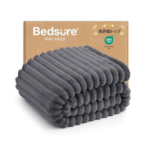 モダングレー/150x200/-・Color:グレーSize:150x200・パッケージ個数:1・モダンなインテリア美学をプラス：クラシックなストライプ柄を立体的にアレンジし、洗練された現代的デザインに仕上げました。お部屋の雰囲気を一瞬で格...