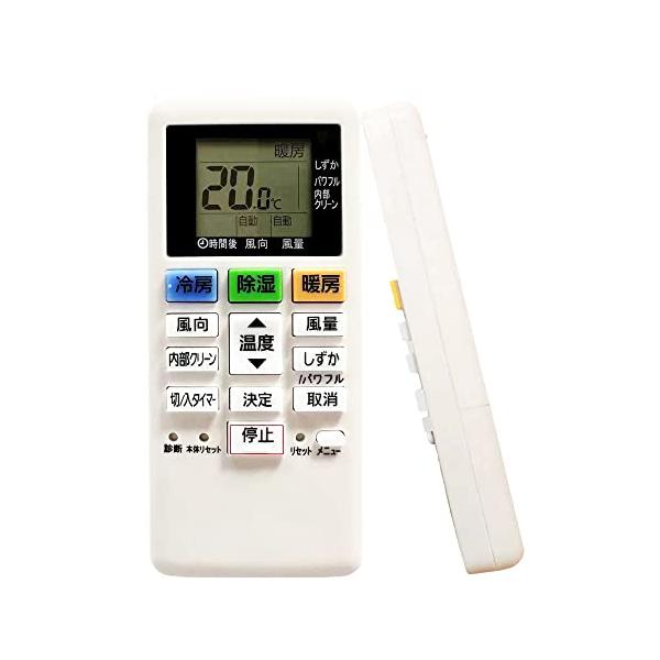 パナソニック エアコン リモコン ACXA75C17640ACXA75C17640 エアコン リモコン パナソニック/ACXA75C17640/-・Color:ACXA75C17640 エアコン リモコン パナソニックSize:ACXA75...