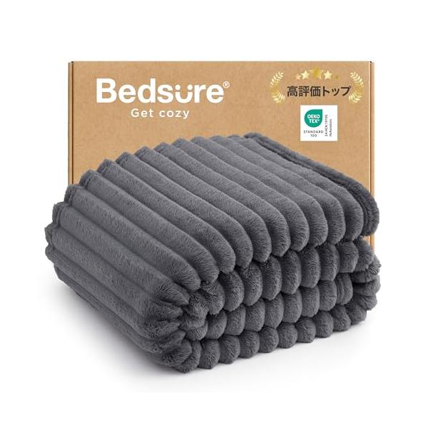 モダングレー/130x170/BB511D1・Color:グレーSize:130x170・パッケージ個数:1・モダンなインテリア美学をプラス：クラシックなストライプ柄を立体的にアレンジし、洗練された現代的デザインに仕上げました。お部屋の雰囲...