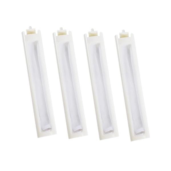 PatternName:4 PCS・パッケージ個数:4・対応機種サンヨー洗濯機用に対応、アクア 洗濯機 lint-16糸くずフィルター下記機種にご利用いただけます。具体的な商品説明をご覧くださいAQW-H70(W)、AQW-H71(W)、A...