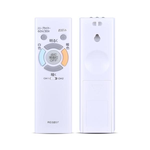 NEC RE0207/RE0207/-・Size:RE0207Color:NEC RE0207・パッケージ個数:1・簡易リモコン本製品は、NEC製リモコンの紛失や無反応（無効）などの故障による品、代替品、予備品としてご使用いただけます。 電...