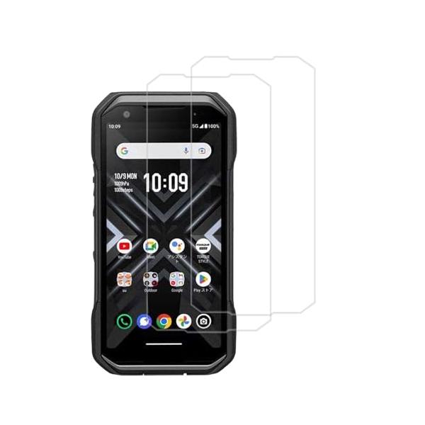 -/TORQUE G06 KYG03/-・Size:TORQUE G06 KYG03・対応機種TORQUE G06 KYG03 専用ガラスフィルム。注意この電話の画面の端は湾曲しているため、保護フィルムのサイズが丁度良い場合、しっかりと貼り...