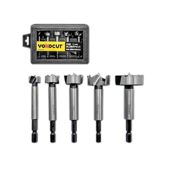 木工用ドリル 5本組 座グリビット・Style:木工用ドリル 5本組 座グリビット・日式6.35mm六角柄で電動ドリルに対応電気ドリル・充電ドリルドライバー・充電インパクトドライバーに適合する日式6.35mm六角柄を採用しています。取り付け...