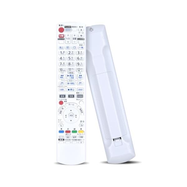 パナソニック N2QAYB001219/N2QAYB001219/-・Size:N2QAYB001219Color:パナソニック N2QAYB001219・パッケージ個数:1・簡易リモコンパナソニックリモコンの全機能を網羅し、軽くて使いやす...