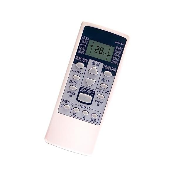 A1J-/-/HYX-A1J-PF・Style:A1J・パッケージ個数:1・代用リモコン：AR-RCA1J・純正リモコンと同様の機能性を備え、スムーズな操作を実現します。・電池を入れるとすぐに使うことができます。使用の電池：単4形乾電池２本...