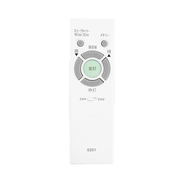 RE0201 LEDシーリング用リモコン/適用 HotaluX ( NEC ) 照明 リモコン/-・Size:適用 HotaluX ( NEC ) 照明 リモコンColor:RE0201 LEDシーリング用リモコン・パッケージ個数:1・◆ ...