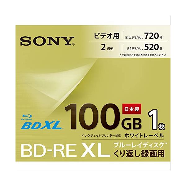 ホワイト/1枚(12時間)/-・パッケージ個数:1・倍速:2倍速対応(1-2倍速)・地デジ:720分 BSデジタル:520分(DRモード時/1枚当たり)・インクジェットプリンター対応(ワイドプリントエリア)・くり返し録画が・傷・埃・汚れに強...