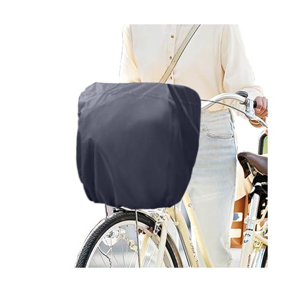 1個ブラック/-/2024-ZXCZ-HEI・Style:1個・自転車カゴカバー材質:本体/ポリエステル100%製品サイズ:(約)幅490×長さ370×高さ480mm 製品重量:150g 前後兼用で、ワイド・大型前カゴにも対応。前カゴや後ろ...