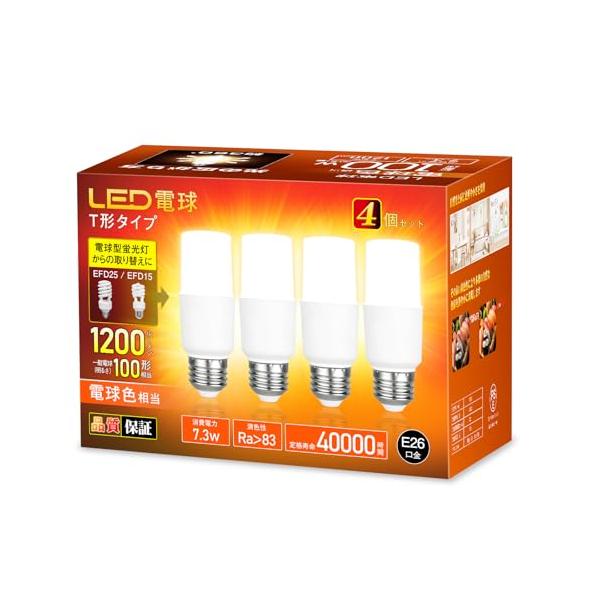 電球色/4個セット/LDT10N27-G/S・Color:電球色Size:4個セット・電球型蛍光灯EFD25・EFD15形代替推奨LED電球横差しダウンライトをはじめ、ブラケット器具等、ランプ全体の明るさが必要な照明器具にもおすすめです。・...