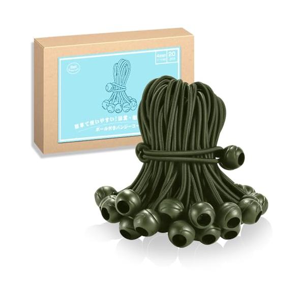 グリーングリーン/20cm*20pcs/m69・Size:20cm*20pcsStyle:グリーン・製品仕様セット内容：ボール止めバンジーコード*20。カラー:グリーン。コード材質:ポリエステル（表面）、ラテックス（内部）、カラー:グリーン...