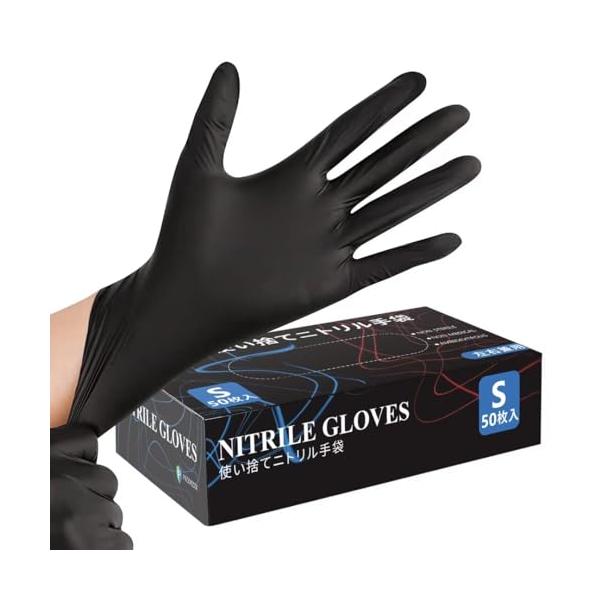50枚入50枚入/S/-・Size:SStyle:50枚入・パッケージ個数:1・? 高品質ニトリルゴム手袋破れにくく、油に強い！高性能ニトリル製使い捨て手袋なので、耐油性・耐摩耗性・突刺し強度に優れています。・? 指先エンボス加工で滑り止め...