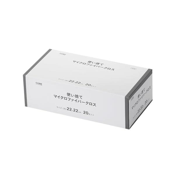 シンプルグレー/約22cm×約22cm/4549509859598・Color:グレー・サッと取り出せるティシュー感覚でサッと取り出せる使い捨てタイプです・使い方色々乾拭き、水拭きのどちらでも使用できます・入数20枚入り・使い捨てで衛生的マ...