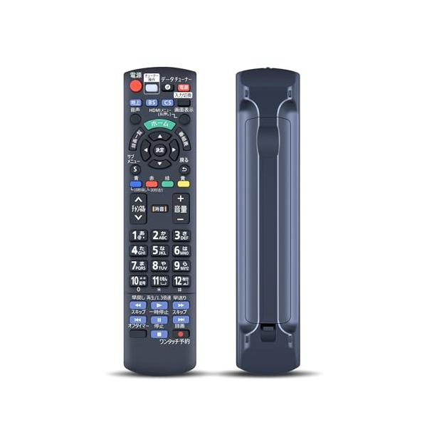 -/N2QAYB001151/-・Size:N2QAYB001151・パッケージ個数:1・簡易リモコン本製品は、パナソニック製リモコンの紛失や無反応（無効）などの故障による品、代替品、予備品としてご使用いただけます。 電池と説明書は付属して...