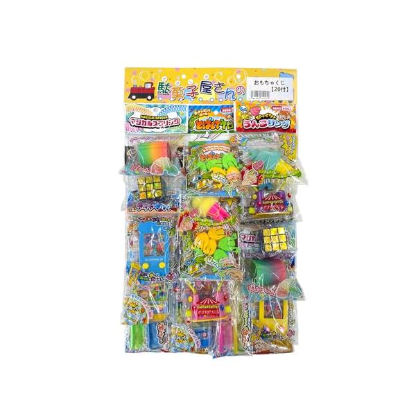 くじ引きセット駄菓子屋さんのおもちゃの20人用20個/-/-・Color:駄菓子屋さんのおもちゃの20人用20個Style:くじ引きセット・サイズ：縦52×横35×厚み5.5ｃｍ・大人気の当て物。・お祭り、縁日、イベント、町内会等で大活躍！...