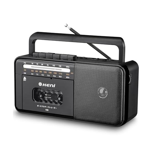 レトロブラック/-/K66・Color:ブラック・多様な用途、生活にフィットこのカセットラジオは機能が豊富で、ノスタルジックなカセットの再生と録音がで、年配の方々が昔の良い時代に浸れるだけでなく、子どもたちの学習にも役立ちます。USB/TF...