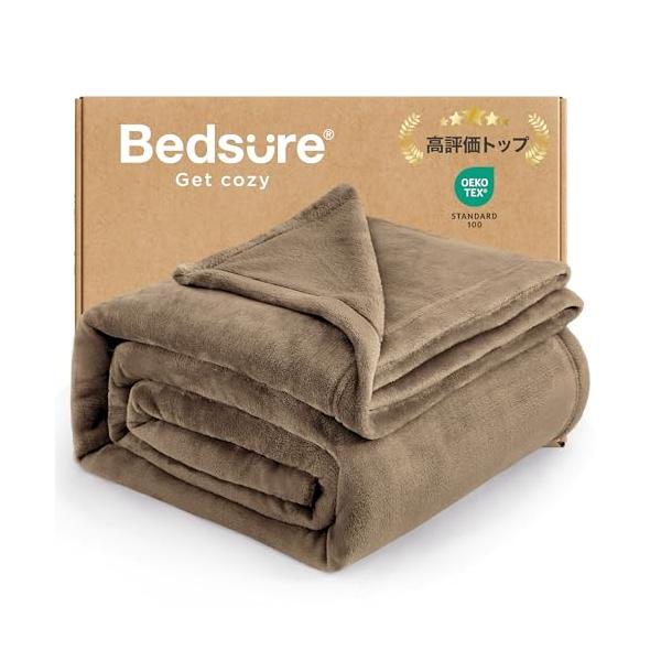 モダンキャメル/150x200/-・Color:キャメルSize:150x200・パッケージ個数:1・ふんわりなめらか、極上の肌ざわり：高品質マイクロファイバーで織り上げた両面フランネル。密度の高いふっくらとした起毛と、整った滑らかな表面が...