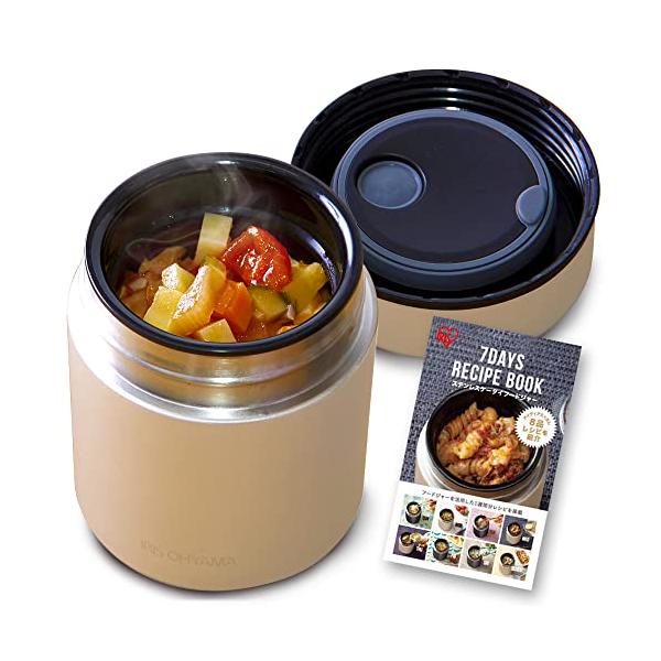 マグゴールド/300ml/SFJ-300・Size:300mlColor:ゴールド・パッケージ個数:1・商品サイズ(cm):直径約8.4×高さ約10.5・原産国:中国・梱包サイズ:8.8×8.8×11.1cm・素材: プラスチック; ステン...