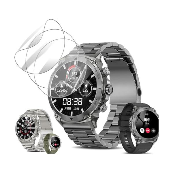 AA/1.43インチ フィルム1/-・対応機種FOSMET LGW6 スマートウォッチ 1.43インチ用フィルム。ご注文の際に、モデル番号を対照し、確認をお願いします。・極薄＆高透過率高い光線透過率のため、画質を損ねない透明感で、写真や動画...
