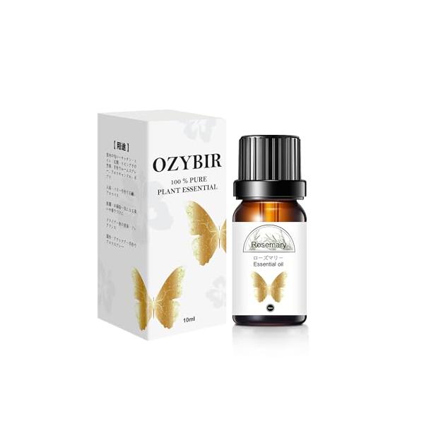 white/-/-・ScentName:ローズマリー・蝶シリーズOZYBIRが取り扱っている精油は100%天然の素材のみを使用しています。蝶は空を自由に飛び回って、花から花へ移動して、自然の味を感じることができて、あなたが蝶のように、自然を...