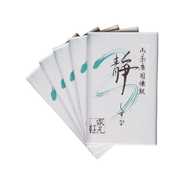 5帖入白(無地)/女性用サイズ:14.5x17.5cm(1枚)/-・パッケージ個数:1・サイズ:14.5x9x3.8cm・1帖:30枚