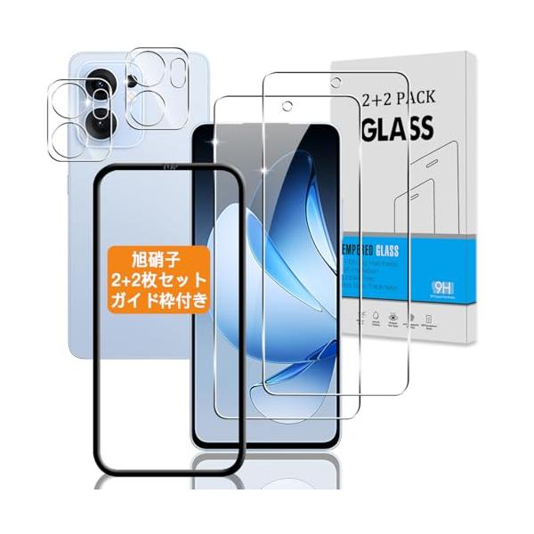 クリア/対応 OPPO Reno13A/対応 OPPO Reno13A・Size:対応 OPPO Reno13A・?対応機種  対応 OPPO Reno13A ガラスフィルム + カメラフィルム ，専用液晶画面保護ガラスフィルム。スクリーン...