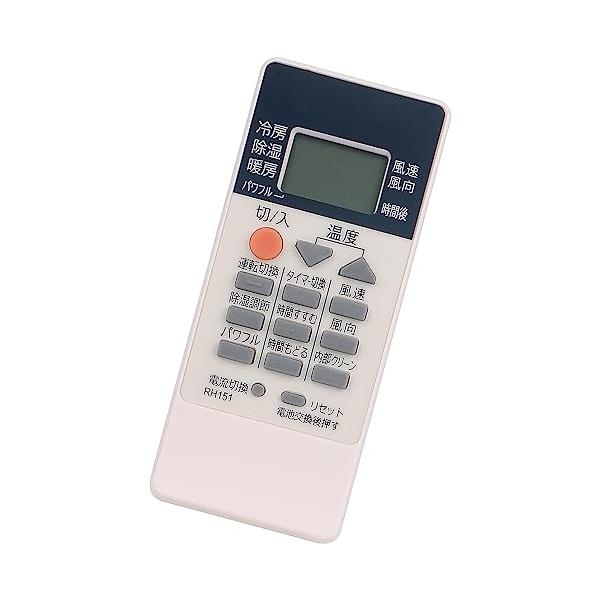 -/-/HYX-H151-PF・パッケージ個数:1・代用リモコン：RH151 RH081 RH091 RH101※販売の商品は代用リモコンです。純正リモコンと同機能のボタンが設置されており、主な機能は全て使用できます。※電池を入れるとすぐに...