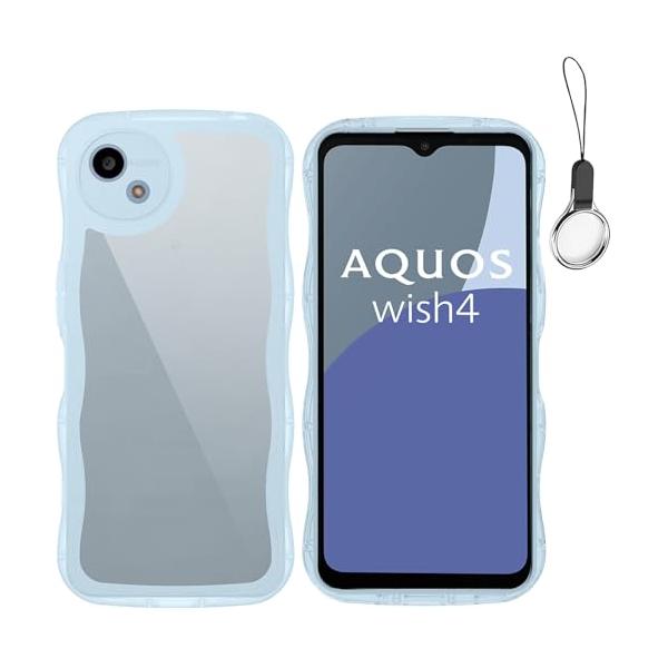 ブルー/Wish4/AQUOS Wish 4・Size:Wish4Color:ブルー・SHARP AQUOS Wish4対応ご購入前に、お使いの携帯電話の正しいモデル/サイズしてください。HILEGENER可愛いソフトTPU波状エッジソフト...