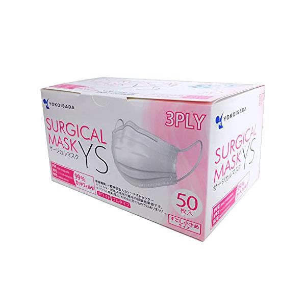 小さめホワイト/小さめサイズ (50枚)/954715・パッケージ個数:1・商品サイズ (幅×奥行×高さ) :90×155×2mm・原産国:フィリピン・材質:ポリプロピレン（不織布）