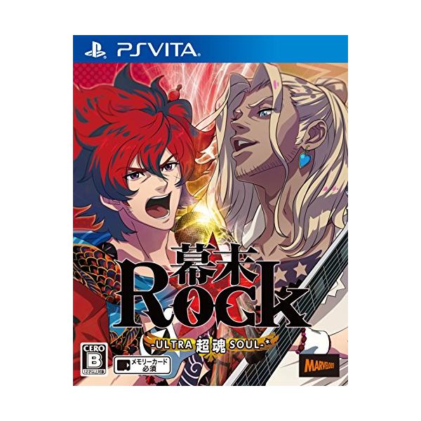 Edition:通常版・パッケージ個数:1