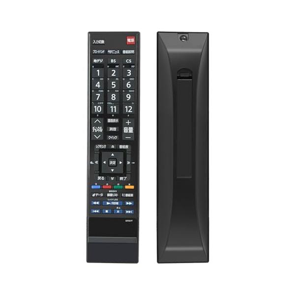 パッケージ個数:1・対応機種レグザリモコン東芝 CT-90348はTOSHIBA東芝regzaテレビに適しています。対応機種：REGZA19HE1、19RE1、19RE1S、19RE2、19RS2 22HE1、22RE1、22RE2、22R...