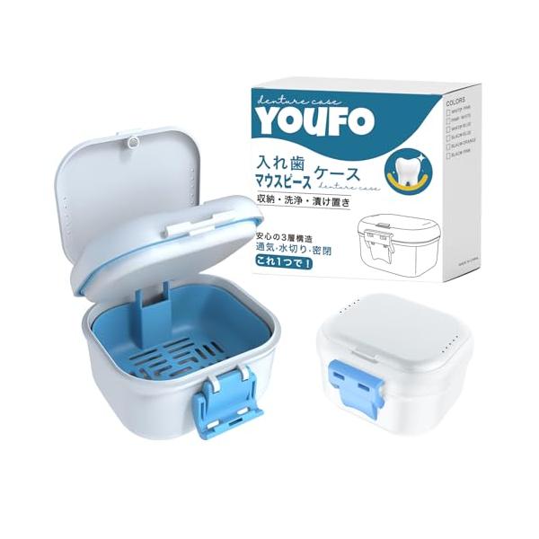 ホワイトｘブルー/-/-・Color:ホワイトｘブルー・?高級感ある入れ歯ケース歯科衛生士監修の密閉構造で、水漏れしないオシャレな入れ歯洗浄ケースです。・?水漏れしない安心設計マウスピースも入れ歯も洗浄、密閉性が高く、どんな場所でも安心して...