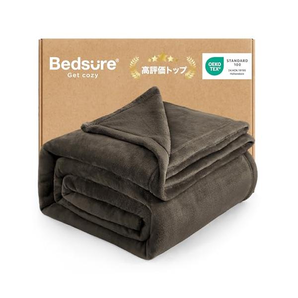 モダンブラウン/130x150/-・Color:ブラウンSize:130x150・パッケージ個数:1・ふんわりなめらか、極上の肌ざわり：高品質マイクロファイバーで織り上げた両面フランネル。密度の高いふっくらとした起毛と、整った滑らかな表面が...