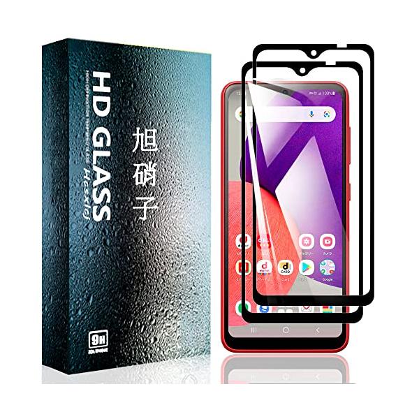 -/2枚セットFor Galaxy A23 5G ブラック/-・Size:2枚セットFor Galaxy A23 5G ブラック・対応機種：For ギャラクシーA23 5G / For Galaxy A23 5G SCG18 SC-56C ...