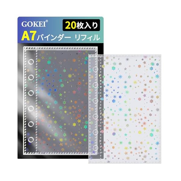プラスチック、シンプルスター/20枚/-・Color:スターSize:20枚・A7サイズ シール帳台紙/カードポケット/カードスリーブ A7バインダー用リフィル×20枚セット！（3層構造/プラスチックシート/ミニ6穴） 内寸約6.9cm×1...