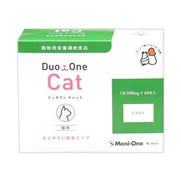 白/-/4562164190646・パッケージ個数:1・愛猫の目の健康維持に食べやすい粉末タイプ