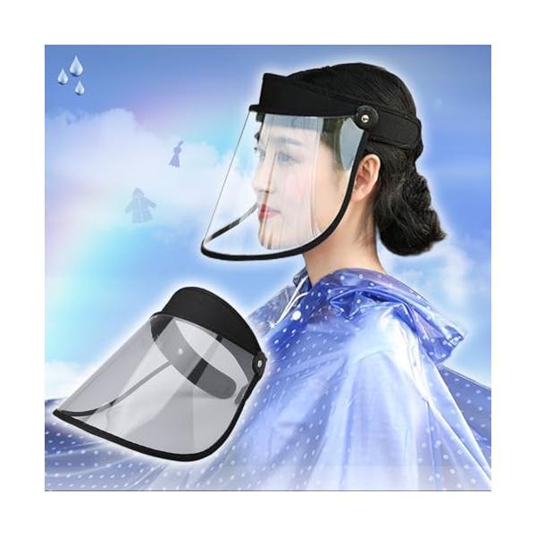 バイザー平ゴムバンド無し/1個 (x 1)/-・Color:平ゴムバンド無し・パッケージ個数:1・?クリアタイプで視界良好 雨の日の自転車でも顔が濡れず、視界もクリアになるレインバイザー。透明度抜群のシールドで、雨や曇りの暗い日でもハッキリ...