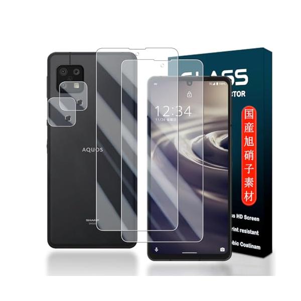 -/AQUOS Sense6/AQUOS Sense6・Size:AQUOS Sense6・??対応機種対応 AQUOS Sense6 / Sense6s 専用に設計。“Qrivp ” 1年以内に累計40万枚販売、日本の有名ブランド、サービ...