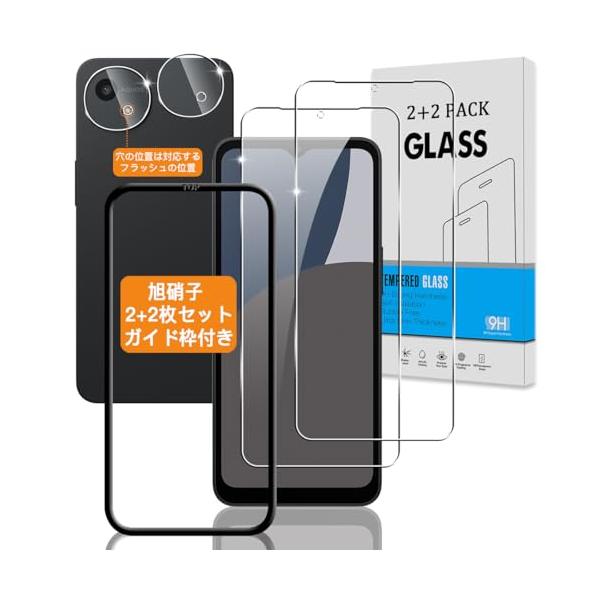 クリア/対応 AQUOS Wish5 SH-52F / SH-M32/対応 AQUOS Wish5 SH-52F / SH-M32・Size:対応 AQUOS Wish5 SH-52F / SH-M32・?対応機種  対応 AQUOS Wi...