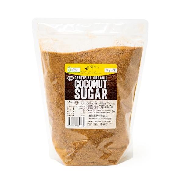 ブラウン/1kg x1/9339337009662・Size:1kg x1・パッケージ個数:1・オーガニック認証ココナッツシュガーです。オーストラリア本社BRC認証工場で丁寧に加工しています。・無添加、無漂白、未精製。販売国オーガニック認証...