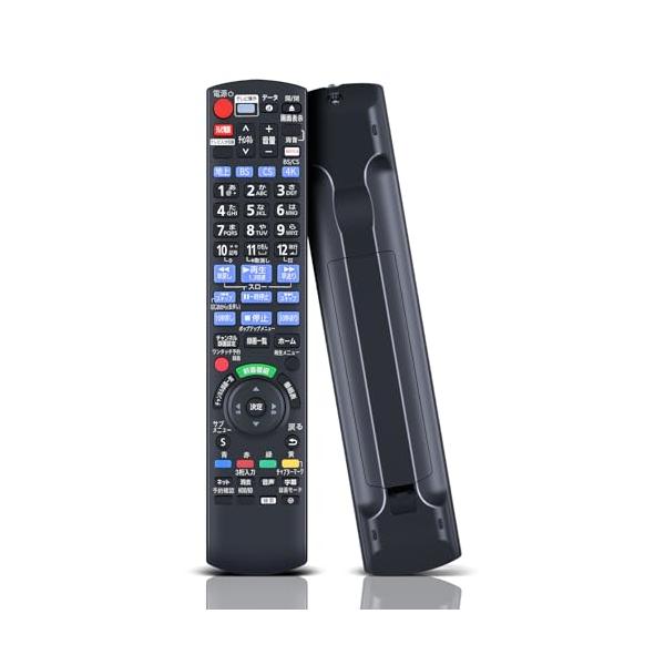 パナソニック N2QAYB001242/N2QAYB001242/-・Size:N2QAYB001242Color:パナソニック N2QAYB001242・パッケージ個数:1・簡易リモコンこのリモコンはユニバーサルリモコンではなく、リモコン...