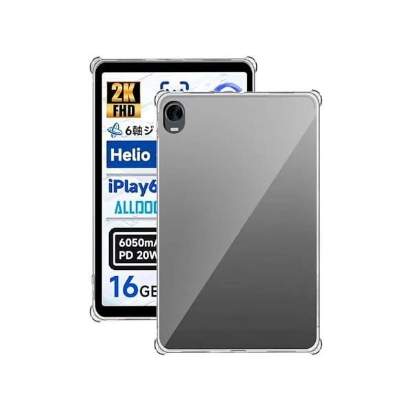 透明/For iPlay60 mini Pro-FSTMK/-・Size:For iPlay60 mini Pro-FSTMK・対応機種：For ALLDOCUBE iPlay60ｍini Turbo/iPlay60 mini Pro ケー...